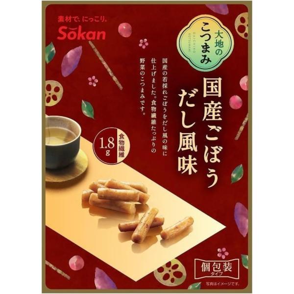 ※メーカー都合によりパッケージ等の外装面で異なる場合がございますので、あらかじめご了承くださいませ(免責) 画像は見本(イメージ)です。画像内に写った期限は撮影時のものであり、お届けする商品は期限内となります。詳細な期限については直接お問合...