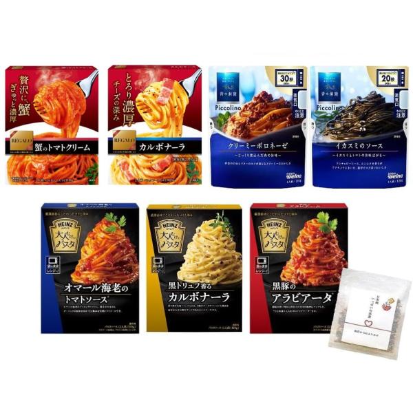 ※メーカー都合によりパッケージ等の外装面で異なる場合がございますので、あらかじめご了承くださいませ(免責) 画像は見本(イメージ)です。画像内に写った期限は撮影時のものであり、お届けする商品は期限内となります。詳細な期限については直接お問合...