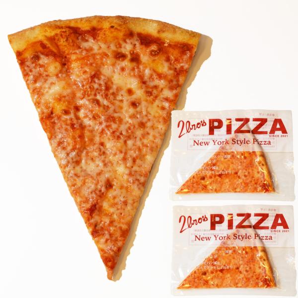 ※メーカー都合によりパッケージ等の外装面で異なる場合がございますので、あらかじめご了承くださいませ(免責) 画像は見本(イメージ)です。画像内に写った期限は撮影時のものであり、お届けする商品は期限内となります。詳細な期限については直接お問合...