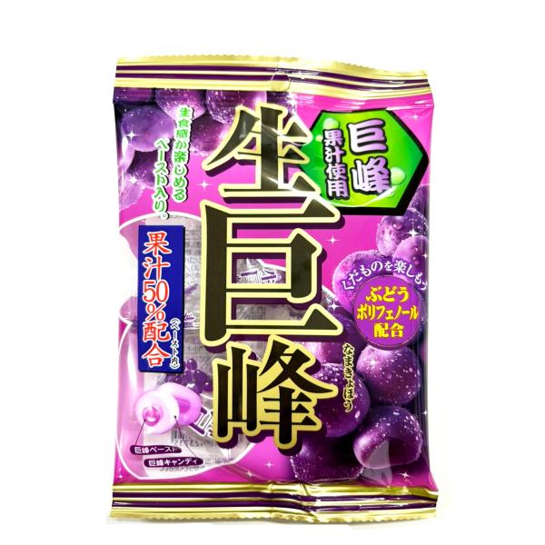 ※メーカー都合によりパッケージ等の外装面で異なる場合がございますので、あらかじめご了承くださいませ(免責) 画像は見本(イメージ)です。画像内に写った期限は撮影時のものであり、お届けする商品は期限内となります。詳細な期限については直接お問合...