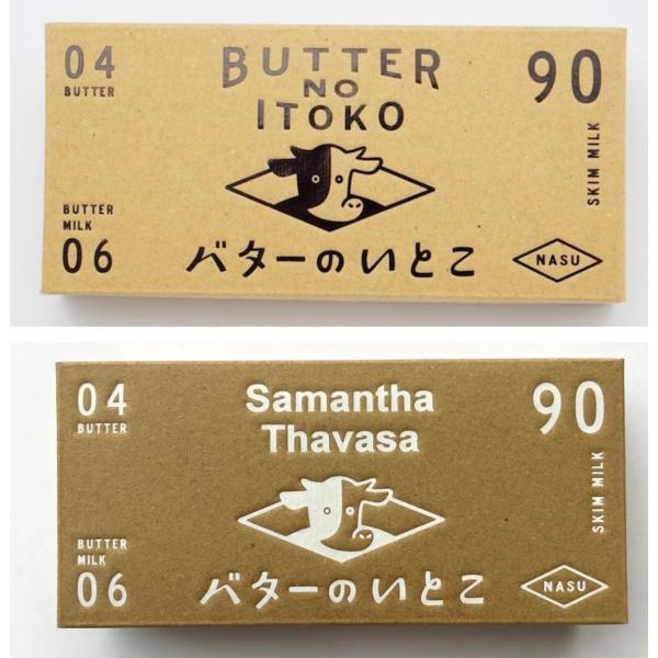 ※メーカー都合によりパッケージ等の外装面で異なる場合がございますので、あらかじめご了承くださいませ(免責) 画像は見本(イメージ)です。画像内に写った期限は撮影時のものであり、お届けする商品は期限内となります。詳細な期限については直接お問合...