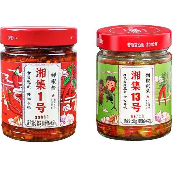 ※メーカー都合によりパッケージ等の外装面で異なる場合がございますので、あらかじめご了承くださいませ(免責) 画像は見本(イメージ)です。画像内に写った期限は撮影時のものであり、お届けする商品は期限内となります。詳細な期限については直接お問合...