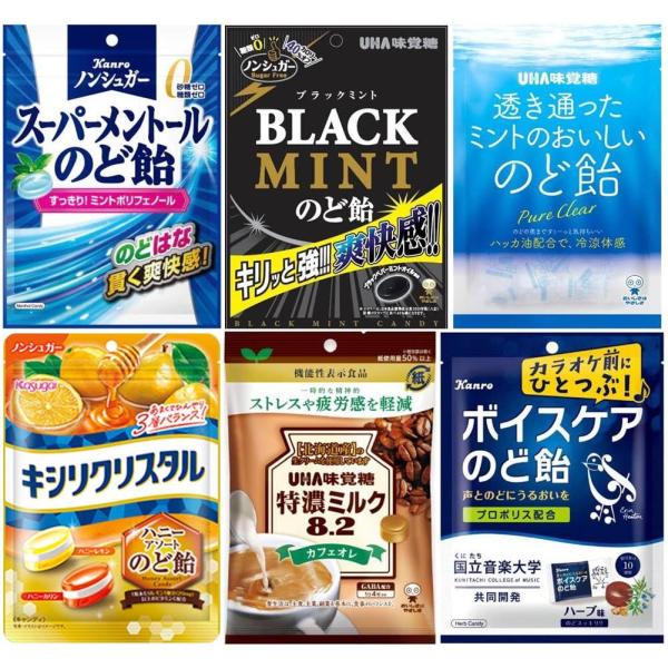 ※メーカー都合によりパッケージ等の外装面で異なる場合がございますので、あらかじめご了承くださいませ(免責) 画像は見本(イメージ)です。画像内に写った期限は撮影時のものであり、お届けする商品は期限内となります。詳細な期限については直接お問合...
