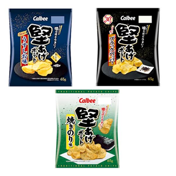 ※メーカー都合によりパッケージ等の外装面で異なる場合がございますので、あらかじめご了承くださいませ(免責) 画像は見本(イメージ)です。画像内に写った期限は撮影時のものであり、お届けする商品は期限内となります。詳細な期限については直接お問合...