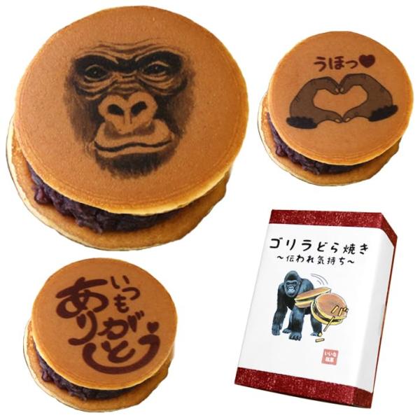 ※メーカー都合によりパッケージ等の外装面で異なる場合がございますので、あらかじめご了承くださいませ(免責) 画像は見本(イメージ)です。画像内に写った期限は撮影時のものであり、お届けする商品は期限内となります。詳細な期限については直接お問合...