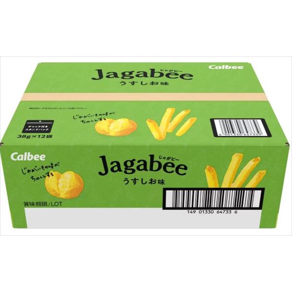 ※メーカー都合によりパッケージ等の外装面で異なる場合がございますので、あらかじめご了承くださいませ(免責) 画像は見本(イメージ)です。画像内に写った期限は撮影時のものであり、お届けする商品は期限内となります。詳細な期限については直接お問合...