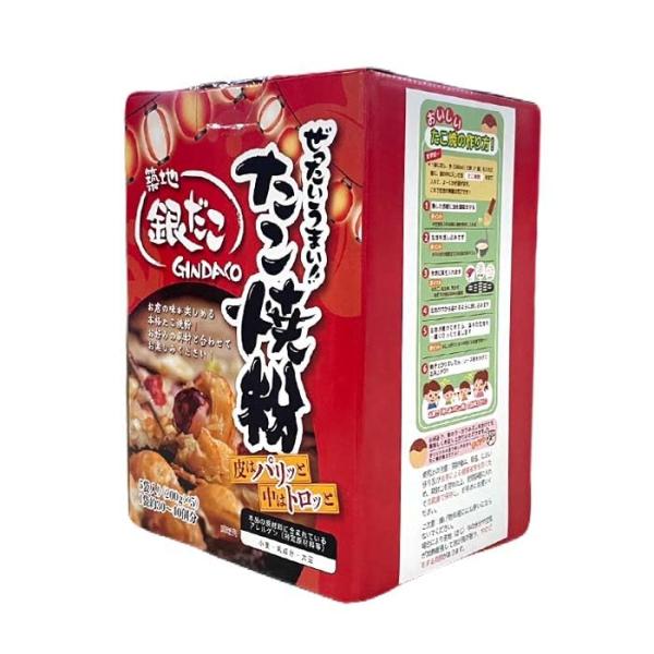 ※メーカー都合によりパッケージ等の外装面で異なる場合がございますので、あらかじめご了承くださいませ(免責) 画像は見本(イメージ)です。画像内に写った期限は撮影時のものであり、お届けする商品は期限内となります。詳細な期限については直接お問合...