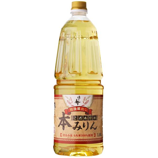 ※メーカー都合によりパッケージ等の外装面で異なる場合がございますので、あらかじめご了承くださいませ(免責) 画像は見本(イメージ)です。画像内に写った期限は撮影時のものであり、お届けする商品は期限内となります。詳細な期限については直接お問合...