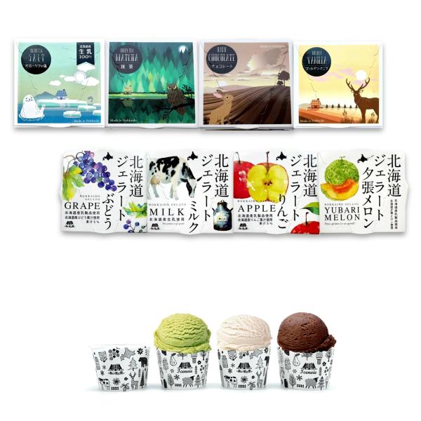 ※メーカー都合によりパッケージ等の外装面で異なる場合がございますので、あらかじめご了承くださいませ(免責) 画像は見本(イメージ)です。画像内に写った期限は撮影時のものであり、お届けする商品は期限内となります。詳細な期限については直接お問合...