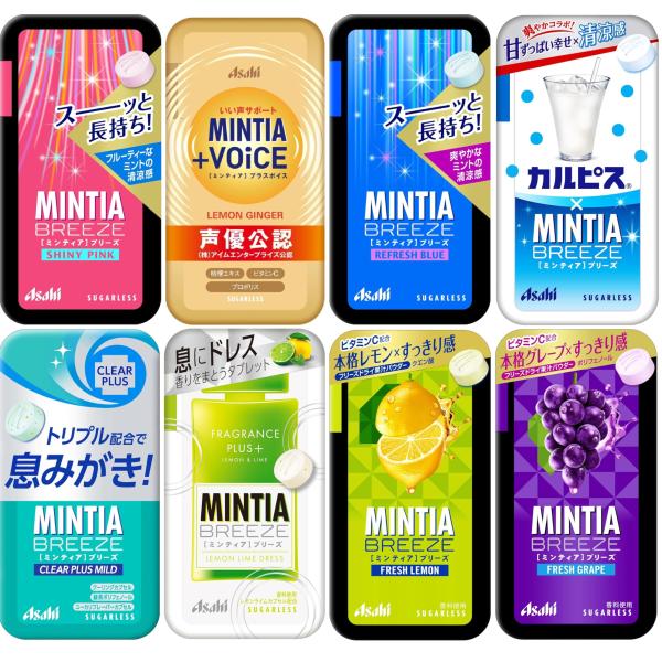 ※メーカー都合によりパッケージ等の外装面で異なる場合がございますので、あらかじめご了承くださいませ(免責) 画像は見本(イメージ)です。画像内に写った期限は撮影時のものであり、お届けする商品は期限内となります。詳細な期限については直接お問合...