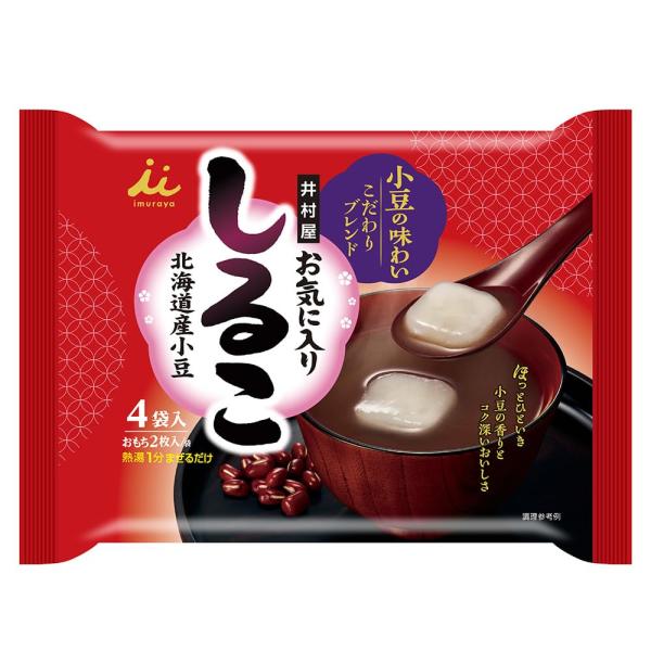 ※メーカー都合によりパッケージ等の外装面で異なる場合がございますので、あらかじめご了承くださいませ(免責) 画像は見本(イメージ)です。画像内に写った期限は撮影時のものであり、お届けする商品は期限内となります。詳細な期限については直接お問合...