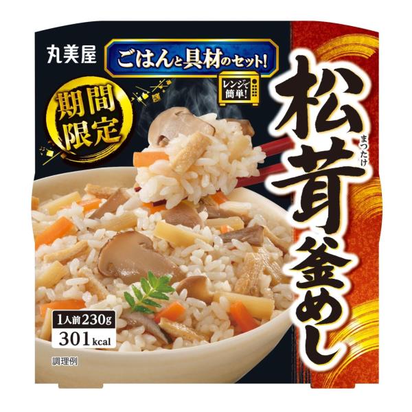 ※メーカー都合によりパッケージ等の外装面で異なる場合がございますので、あらかじめご了承くださいませ(免責) 画像は見本(イメージ)です。画像内に写った期限は撮影時のものであり、お届けする商品は期限内となります。詳細な期限については直接お問合...