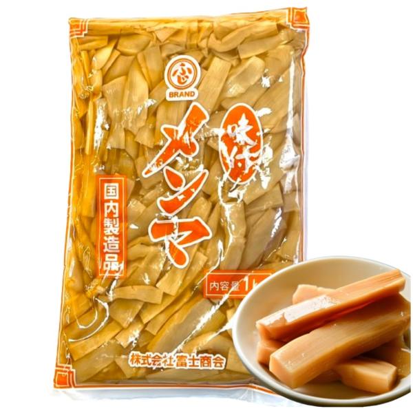 ※メーカー都合によりパッケージ等の外装面で異なる場合がございますので、あらかじめご了承くださいませ(免責) 画像は見本(イメージ)です。画像内に写った期限は撮影時のものであり、お届けする商品は期限内となります。詳細な期限については直接お問合...