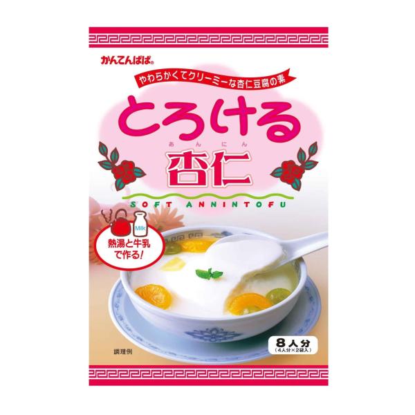 ※メーカー都合によりパッケージ等の外装面で異なる場合がございますので、あらかじめご了承くださいませ(免責) 画像は見本(イメージ)です。画像内に写った期限は撮影時のものであり、お届けする商品は期限内となります。詳細な期限については直接お問合...