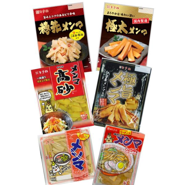 ※メーカー都合によりパッケージ等の外装面で異なる場合がございますので、あらかじめご了承くださいませ(免責) 画像は見本(イメージ)です。画像内に写った期限は撮影時のものであり、お届けする商品は期限内となります。詳細な期限については直接お問合...