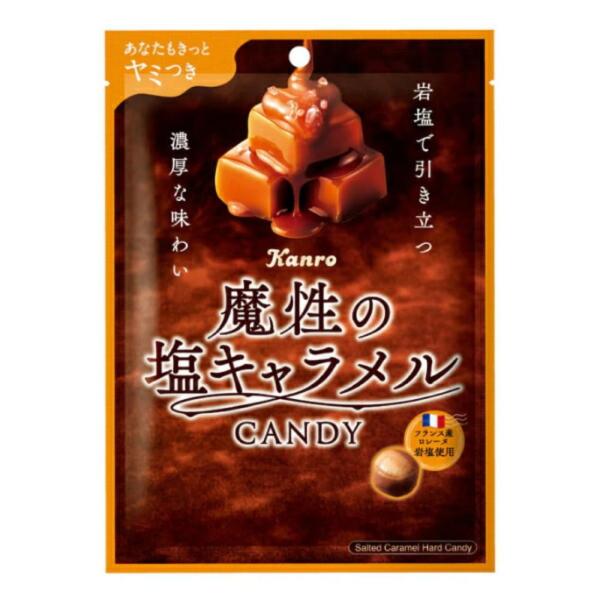 ※メーカー都合によりパッケージ等の外装面で異なる場合がございますので、あらかじめご了承くださいませ(免責) 画像は見本(イメージ)です。画像内に写った期限は撮影時のものであり、お届けする商品は期限内となります。詳細な期限については直接お問合...