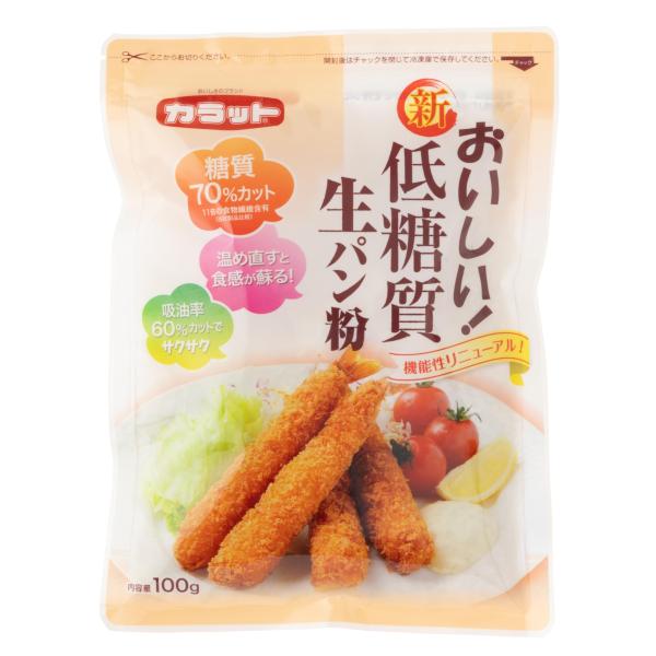 ※メーカー都合によりパッケージ等の外装面で異なる場合がございますので、あらかじめご了承くださいませ(免責) 画像は見本(イメージ)です。画像内に写った期限は撮影時のものであり、お届けする商品は期限内となります。詳細な期限については直接お問合...