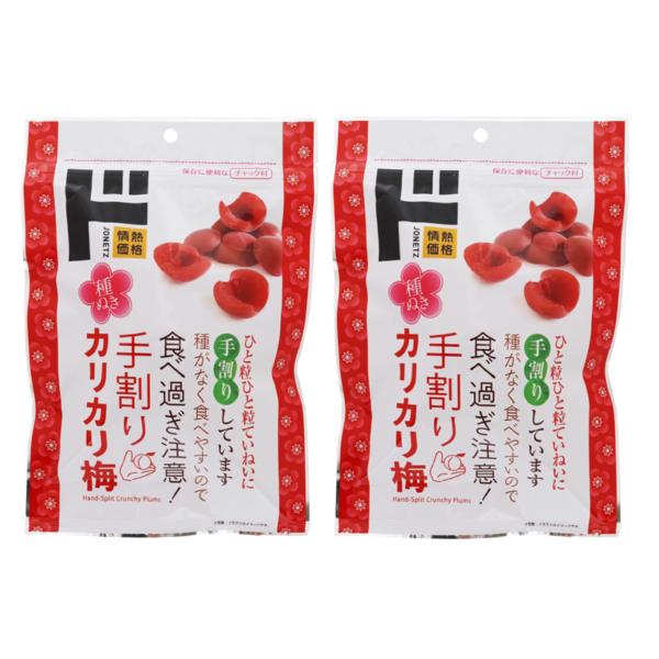 ※メーカー都合によりパッケージ等の外装面で異なる場合がございますので、あらかじめご了承くださいませ(免責) 画像は見本(イメージ)です。画像内に写った期限は撮影時のものであり、お届けする商品は期限内となります。詳細な期限については直接お問合...