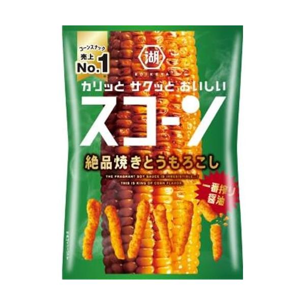 ※メーカー都合によりパッケージ等の外装面で異なる場合がございますので、あらかじめご了承くださいませ(免責) 画像は見本(イメージ)です。画像内に写った期限は撮影時のものであり、お届けする商品は期限内となります。詳細な期限については直接お問合...