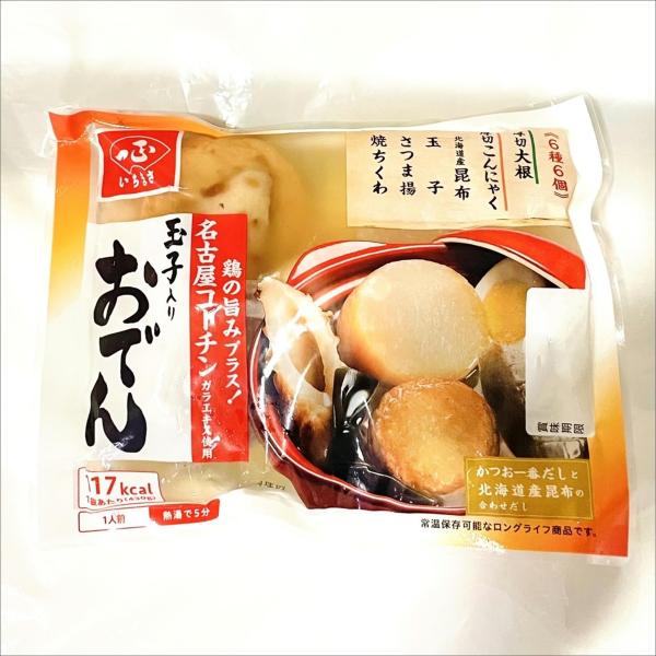 ※メーカー都合によりパッケージ等の外装面で異なる場合がございますので、あらかじめご了承くださいませ(免責) 画像は見本(イメージ)です。画像内に写った期限は撮影時のものであり、お届けする商品は期限内となります。詳細な期限については直接お問合...