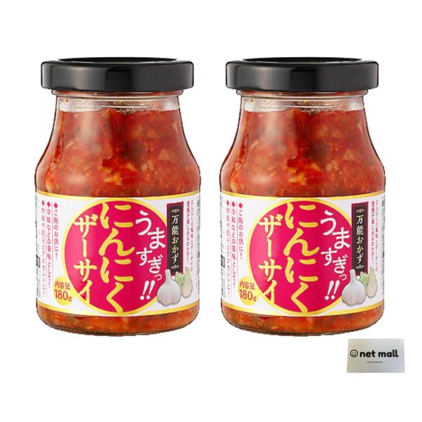 ※メーカー都合によりパッケージ等の外装面で異なる場合がございますので、あらかじめご了承くださいませ(免責) 画像は見本(イメージ)です。画像内に写った期限は撮影時のものであり、お届けする商品は期限内となります。詳細な期限については直接お問合...