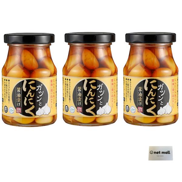 ※メーカー都合によりパッケージ等の外装面で異なる場合がございますので、あらかじめご了承くださいませ(免責) 画像は見本(イメージ)です。画像内に写った期限は撮影時のものであり、お届けする商品は期限内となります。詳細な期限については直接お問合...