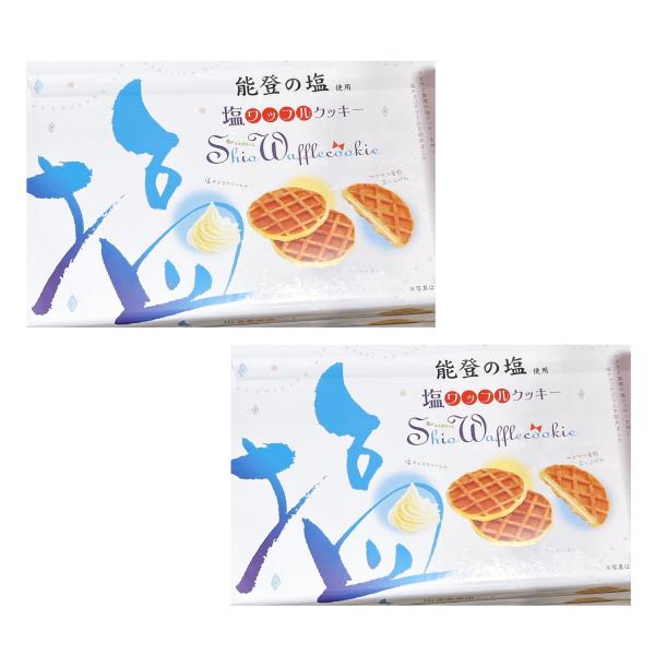 ※メーカー都合によりパッケージ等の外装面で異なる場合がございますので、あらかじめご了承くださいませ(免責) 画像は見本(イメージ)です。画像内に写った期限は撮影時のものであり、お届けする商品は期限内となります。詳細な期限については直接お問合...