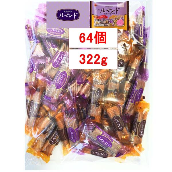 ※メーカー都合によりパッケージ等の外装面で異なる場合がございますので、あらかじめご了承くださいませ(免責) 画像は見本(イメージ)です。画像内に写った期限は撮影時のものであり、お届けする商品は期限内となります。詳細な期限については直接お問合...