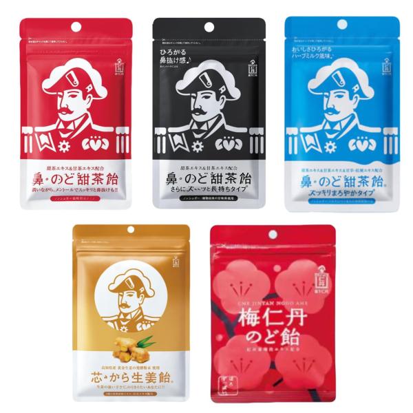 ※メーカー都合によりパッケージ等の外装面で異なる場合がございますので、あらかじめご了承くださいませ(免責) 画像は見本(イメージ)です。画像内に写った期限は撮影時のものであり、お届けする商品は期限内となります。詳細な期限については直接お問合...