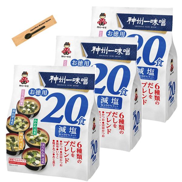 ※メーカー都合によりパッケージ等の外装面で異なる場合がございますので、あらかじめご了承くださいませ(免責) 画像は見本(イメージ)です。画像内に写った期限は撮影時のものであり、お届けする商品は期限内となります。詳細な期限については直接お問合...