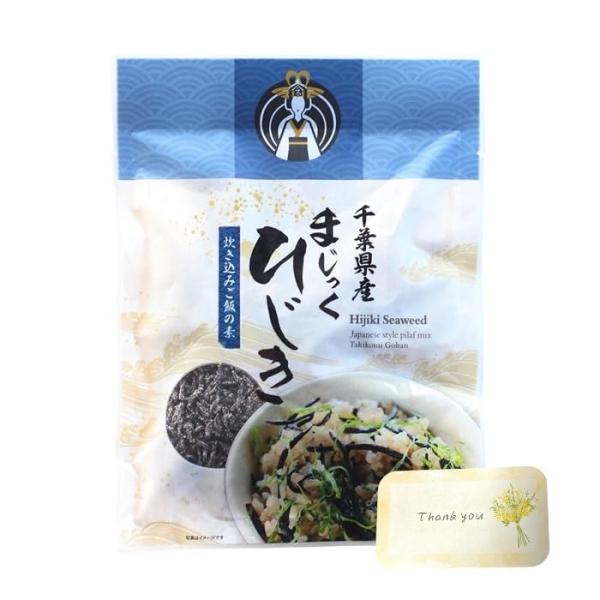 ※メーカー都合によりパッケージ等の外装面で異なる場合がございますので、あらかじめご了承くださいませ(免責) 画像は見本(イメージ)です。画像内に写った期限は撮影時のものであり、お届けする商品は期限内となります。詳細な期限については直接お問合...