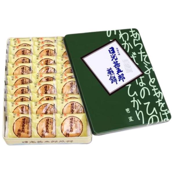 ※メーカー都合によりパッケージ等の外装面で異なる場合がございますので、あらかじめご了承くださいませ(免責) 画像は見本(イメージ)です。画像内に写った期限は撮影時のものであり、お届けする商品は期限内となります。詳細な期限については直接お問合...