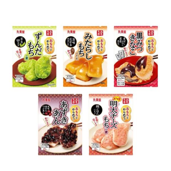 ※メーカー都合によりパッケージ等の外装面で異なる場合がございますので、あらかじめご了承くださいませ(免責) 画像は見本(イメージ)です。画像内に写った期限は撮影時のものであり、お届けする商品は期限内となります。詳細な期限については直接お問合...