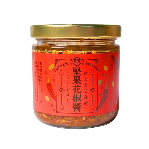 ※メーカー都合によりパッケージ等の外装面で異なる場合がございますので、あらかじめご了承くださいませ(免責) 画像は見本(イメージ)です。画像内に写った期限は撮影時のものであり、お届けする商品は期限内となります。詳細な期限については直接お問合...