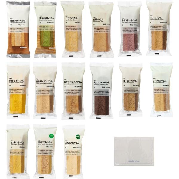 ※メーカー都合によりパッケージ等の外装面で異なる場合がございますので、あらかじめご了承くださいませ(免責) 画像は見本(イメージ)です。画像内に写った期限は撮影時のものであり、お届けする商品は期限内となります。詳細な期限については直接お問合...