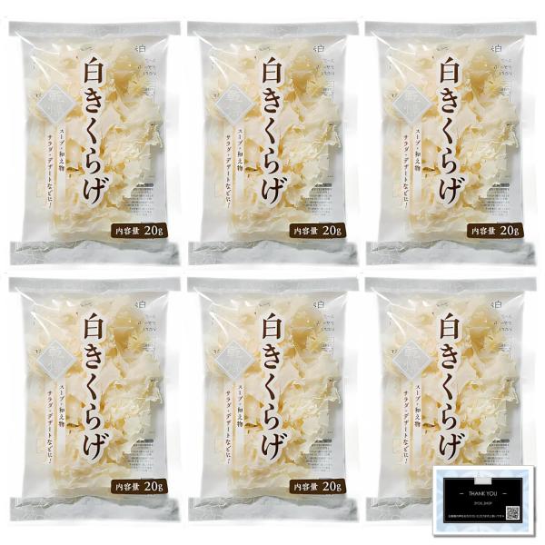 ※メーカー都合によりパッケージ等の外装面で異なる場合がございますので、あらかじめご了承くださいませ(免責) 画像は見本(イメージ)です。画像内に写った期限は撮影時のものであり、お届けする商品は期限内となります。詳細な期限については直接お問合...