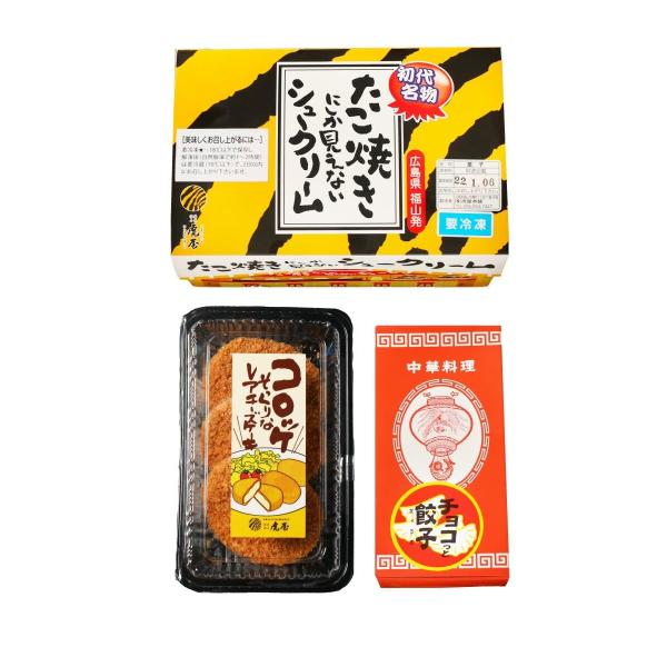 ※メーカー都合によりパッケージ等の外装面で異なる場合がございますので、あらかじめご了承くださいませ(免責) 画像は見本(イメージ)です。画像内に写った期限は撮影時のものであり、お届けする商品は期限内となります。詳細な期限については直接お問合...