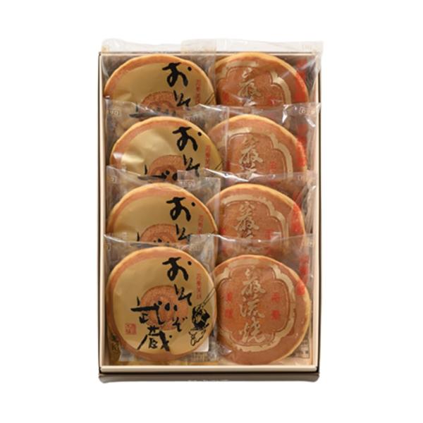 ※メーカー都合によりパッケージ等の外装面で異なる場合がございますので、あらかじめご了承くださいませ(免責) 画像は見本(イメージ)です。画像内に写った期限は撮影時のものであり、お届けする商品は期限内となります。詳細な期限については直接お問合...