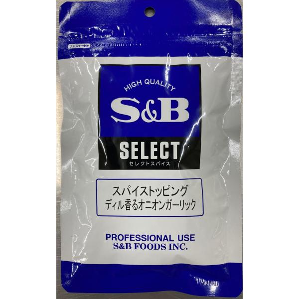 ※メーカー都合によりパッケージ等の外装面で異なる場合がございますので、あらかじめご了承くださいませ(免責) 画像は見本(イメージ)です。画像内に写った期限は撮影時のものであり、お届けする商品は期限内となります。詳細な期限については直接お問合...