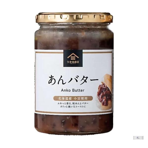 ※メーカー都合によりパッケージ等の外装面で異なる場合がございますので、あらかじめご了承くださいませ(免責) 画像は見本(イメージ)です。画像内に写った期限は撮影時のものであり、お届けする商品は期限内となります。詳細な期限については直接お問合...