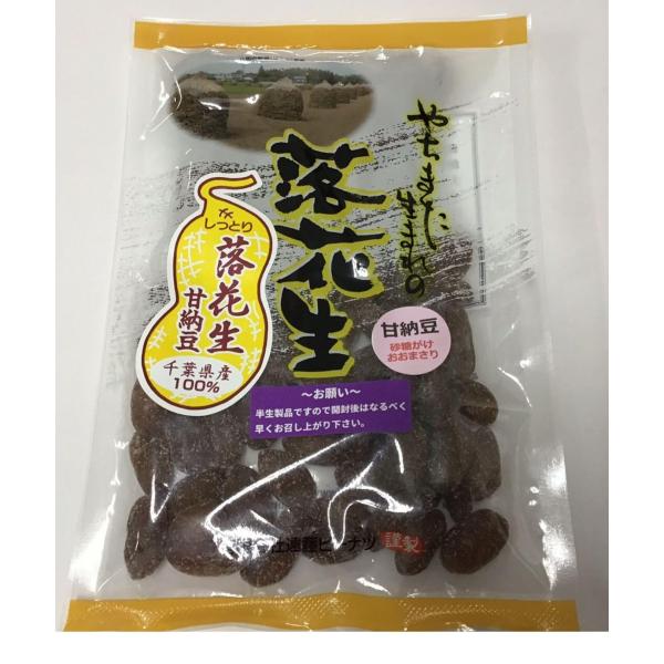 ※メーカー都合によりパッケージ等の外装面で異なる場合がございますので、あらかじめご了承くださいませ(免責) 画像は見本(イメージ)です。画像内に写った期限は撮影時のものであり、お届けする商品は期限内となります。詳細な期限については直接お問合...