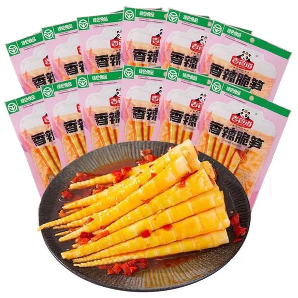 ※メーカー都合によりパッケージ等の外装面で異なる場合がございますので、あらかじめご了承くださいませ(免責) 画像は見本(イメージ)です。画像内に写った期限は撮影時のものであり、お届けする商品は期限内となります。詳細な期限については直接お問合...