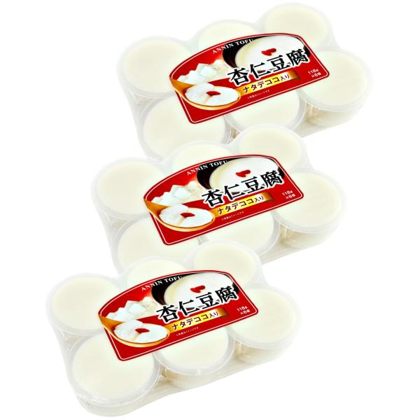 ※メーカー都合によりパッケージ等の外装面で異なる場合がございますので、あらかじめご了承くださいませ(免責) 画像は見本(イメージ)です。画像内に写った期限は撮影時のものであり、お届けする商品は期限内となります。詳細な期限については直接お問合...