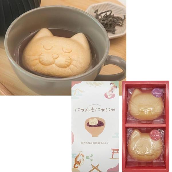 ※メーカー都合によりパッケージ等の外装面で異なる場合がございますので、あらかじめご了承くださいませ(免責) 画像は見本(イメージ)です。画像内に写った期限は撮影時のものであり、お届けする商品は期限内となります。詳細な期限については直接お問合...