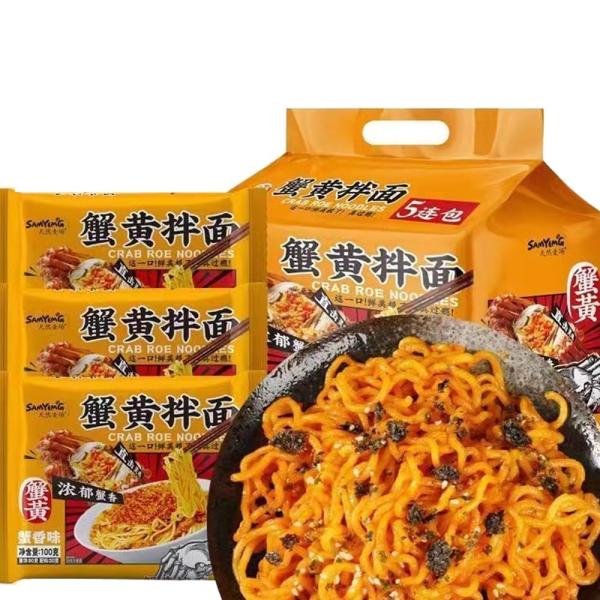 ※メーカー都合によりパッケージ等の外装面で異なる場合がございますので、あらかじめご了承くださいませ(免責) 画像は見本(イメージ)です。画像内に写った期限は撮影時のものであり、お届けする商品は期限内となります。詳細な期限については直接お問合...