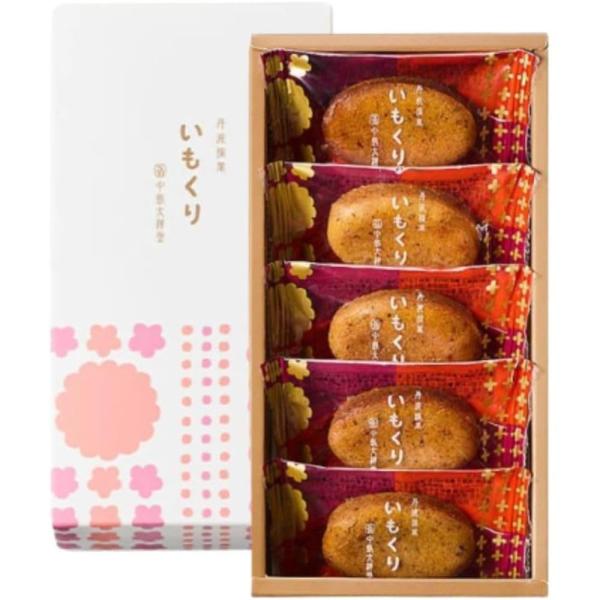 ※メーカー都合によりパッケージ等の外装面で異なる場合がございますので、あらかじめご了承くださいませ(免責) 画像は見本(イメージ)です。画像内に写った期限は撮影時のものであり、お届けする商品は期限内となります。詳細な期限については直接お問合...