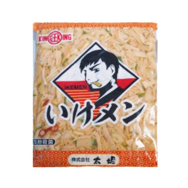 ※メーカー都合によりパッケージ等の外装面で異なる場合がございますので、あらかじめご了承くださいませ(免責) 画像は見本(イメージ)です。画像内に写った期限は撮影時のものであり、お届けする商品は期限内となります。詳細な期限については直接お問合...