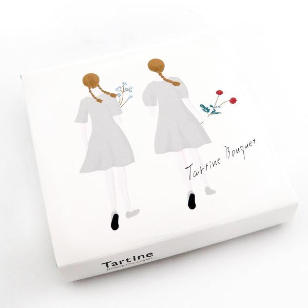 ※メーカー都合によりパッケージ等の外装面で異なる場合がございますので、あらかじめご了承くださいませ(免責) 画像は見本(イメージ)です。画像内に写った期限は撮影時のものであり、お届けする商品は期限内となります。詳細な期限については直接お問合...