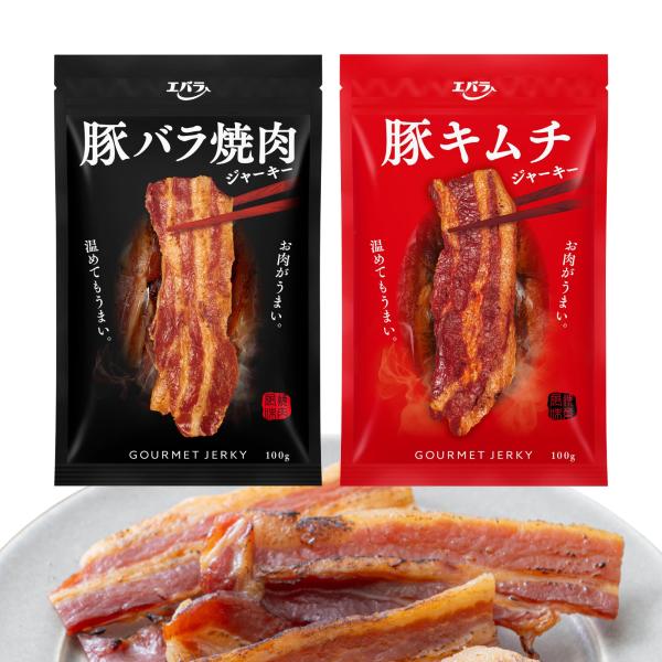 ※メーカー都合によりパッケージ等の外装面で異なる場合がございますので、あらかじめご了承くださいませ(免責) 画像は見本(イメージ)です。画像内に写った期限は撮影時のものであり、お届けする商品は期限内となります。詳細な期限については直接お問合...