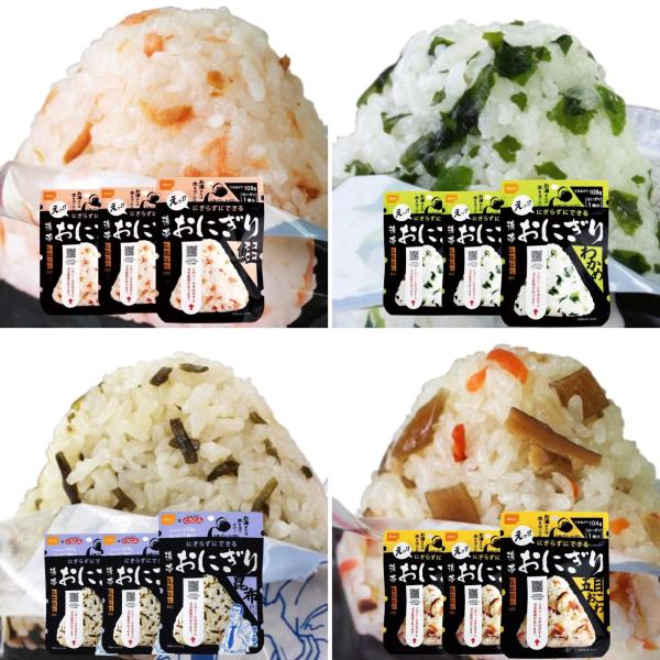 ※メーカー都合によりパッケージ等の外装面で異なる場合がございますので、あらかじめご了承くださいませ(免責) 画像は見本(イメージ)です。画像内に写った期限は撮影時のものであり、お届けする商品は期限内となります。詳細な期限については直接お問合...